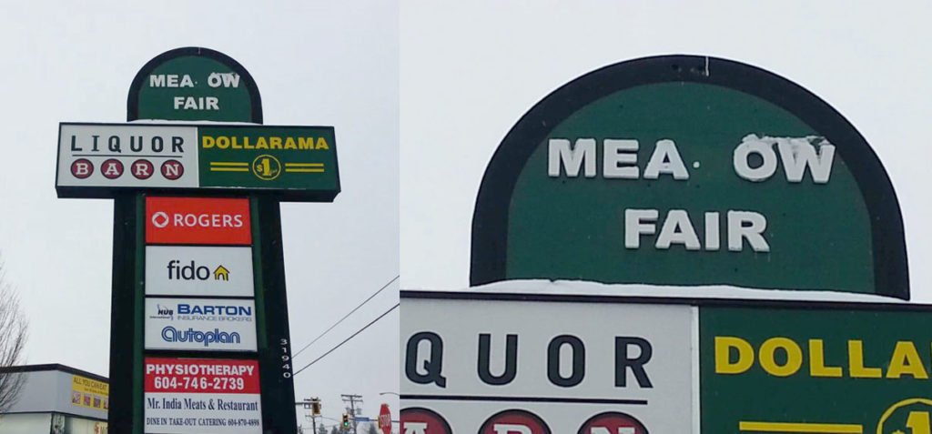 broken-sign | BSC Signs